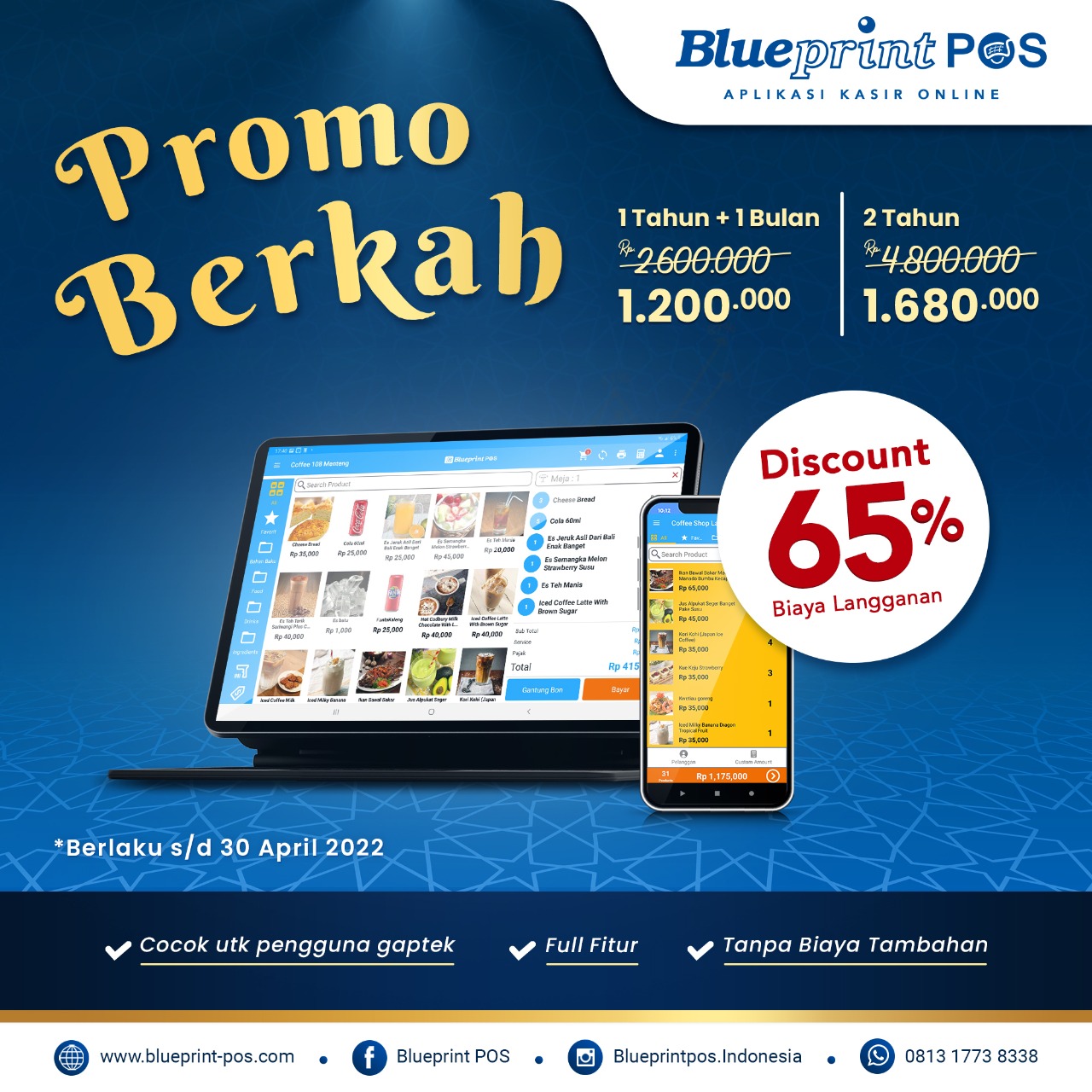 Blueprint POS (Point Of Sales) Aplikasi Kasir Online Paling Mudah
